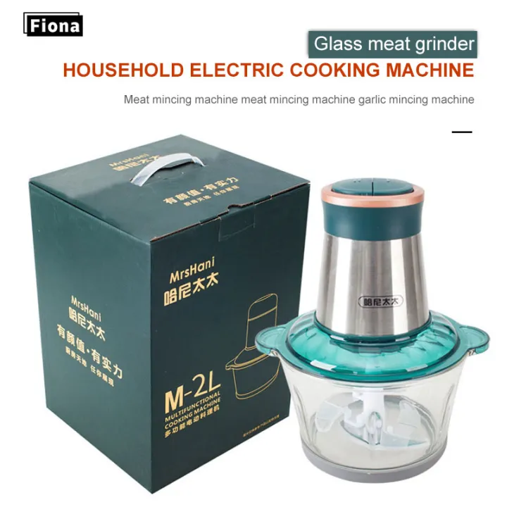 Fiona Meat Grinder Electric, Food Processor 2L Stainless Steel Meat ...