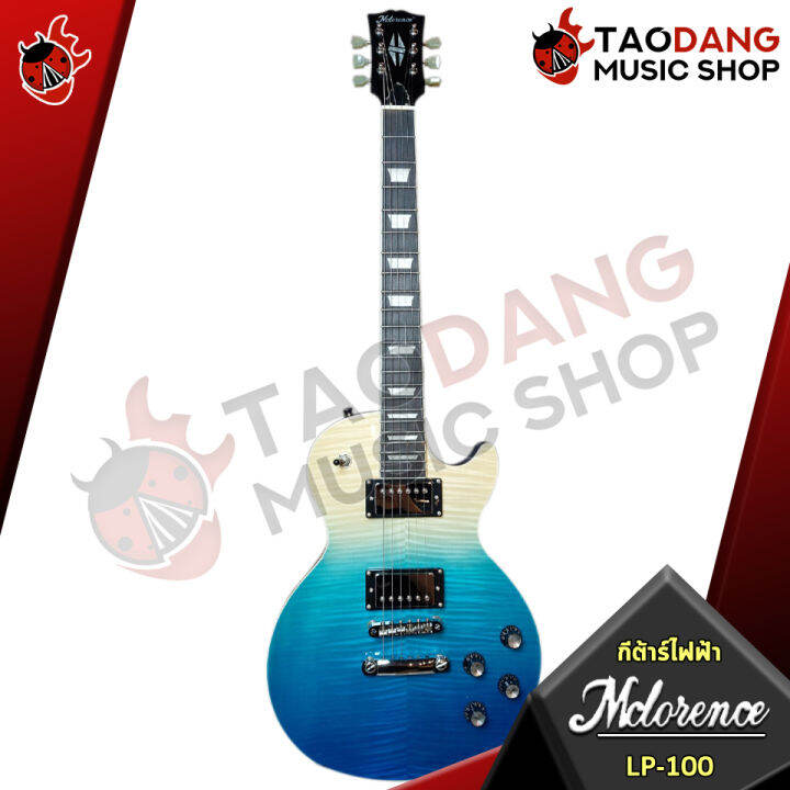 ช้อป Payday ลดเพิ่ม 500.- MAX, กีต้าร์ไฟฟ้า Mclorence LP100 , LP105F ...