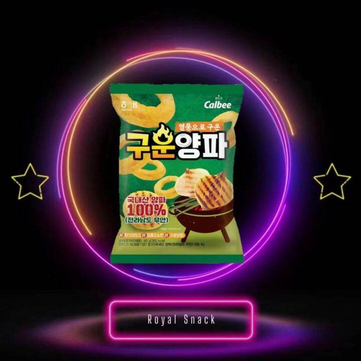 Korea Haitai Calbee Baked Onion Ring (Exp:07/12/2023) 韩国海太 烤洋葱圈 60g ...