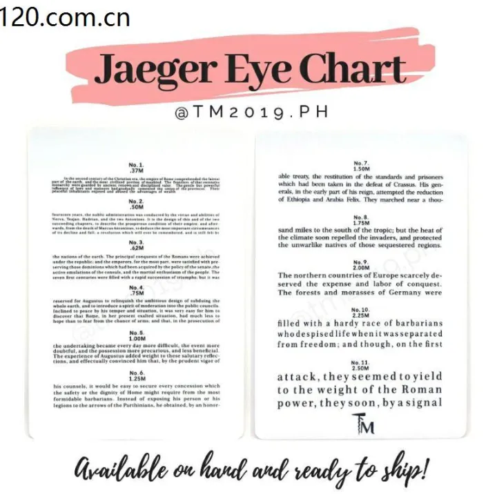 TM2019 Pocket Size Jaeger Eye Chart Lazada PH tm2019-pocket-size-jaeger-eye-chart-lazada-ph