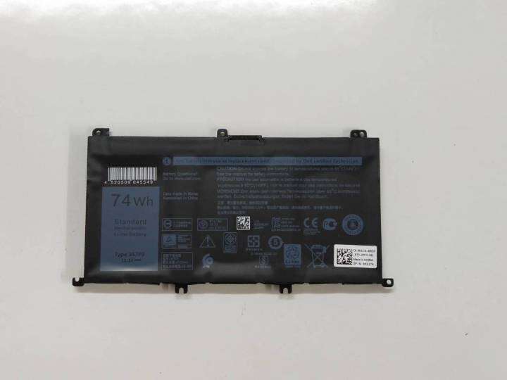 แบตเตอรี่แล็ปท็อป Battery OEM Replacement use for Dell 357F9 Laptop ...