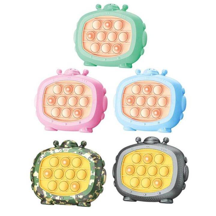 pop it ไฟฟ้ารุ่น2ปอบอิดไฟฟ้า pop it ไฟฟ้า 20 level Version 2ป๊อปอิฐ ...