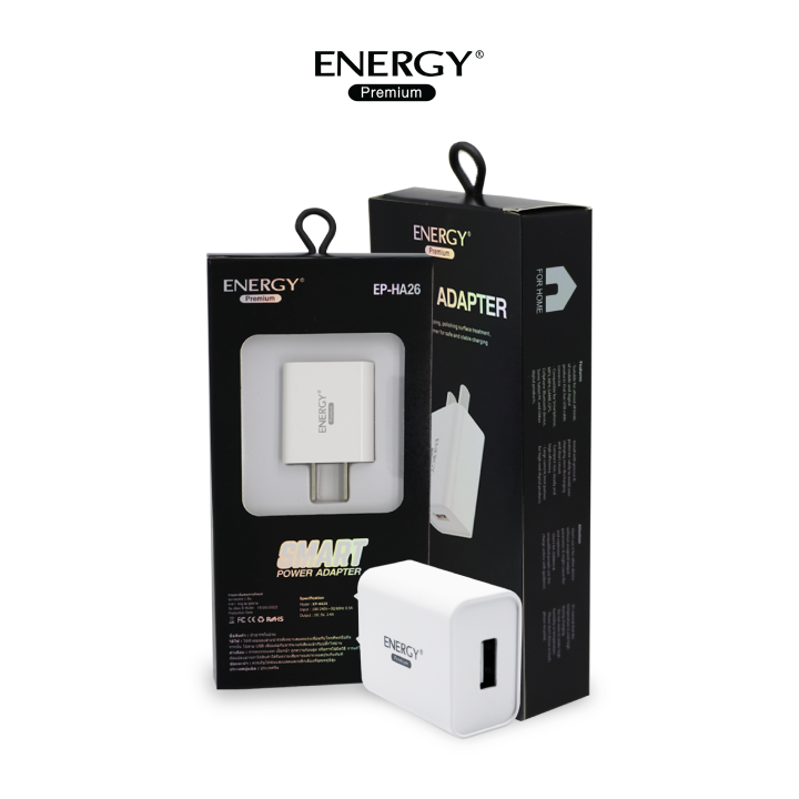 Energy premium Adapter อแดปเตอร์ ชาร์จเร็ว 2.4A สีขาว หัวชาร์ทคุณภาพดี ...
