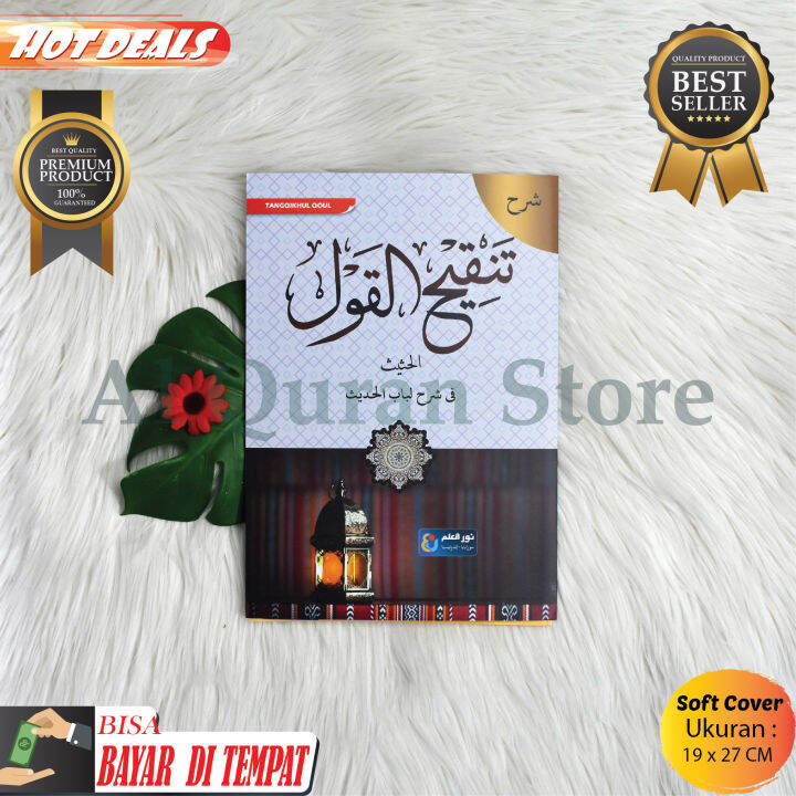 Buku Kitab Kuning Syarah TANGQIKHUL QOUL Soft Cover Penerbit Nur Ilmu ...