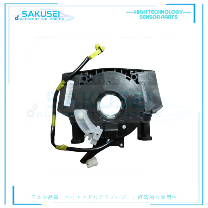 NISSAN X-TRAIL T30 / URVAN E25 / SERENA C24 CLOCK SPRING (25567-8H325 ...