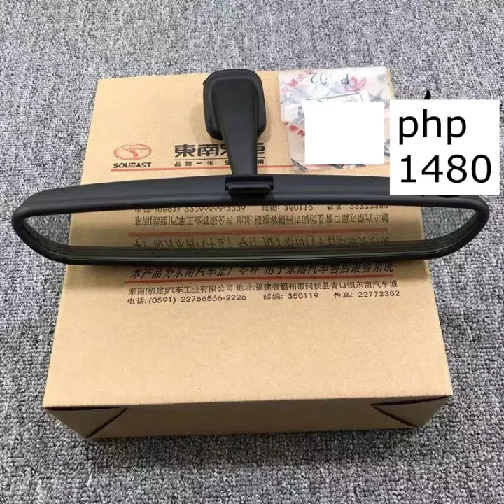 SouEast-Mitsubishi Lancer 97-02 pizza rear view mirror | Lazada PH