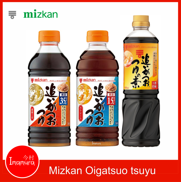 Mizkan Oigatsuo Tsuyu Bonito Soup Base | Lazada PH