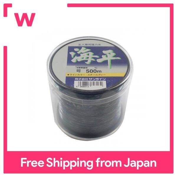 Sunline Nylon Line Kaihei 500m No. 8 Steel Gray | Lazada PH