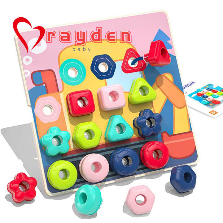 Stacking Peg Board Set Toy Occupational Therapy Games for Kids, Color ...