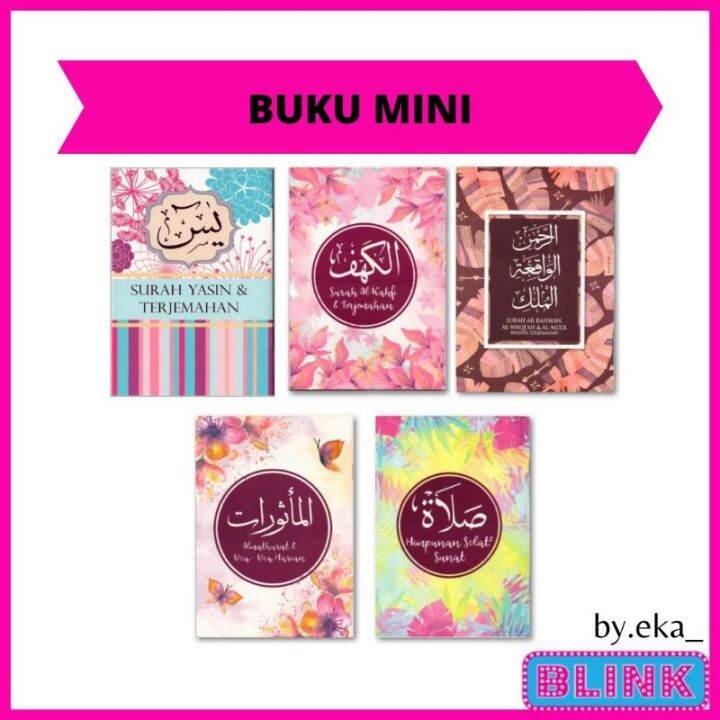 Buku Mini | Cenderahati Door gift | Al-Mathurat | Surah Ar-Rahman Al ...