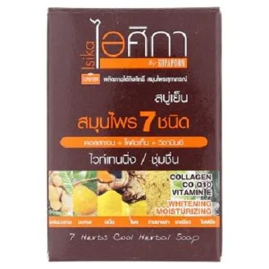 Isika 7 herb cool herbal soap by supaporn(3 ก้อน) ไอศิกา สบู่เย็น ...