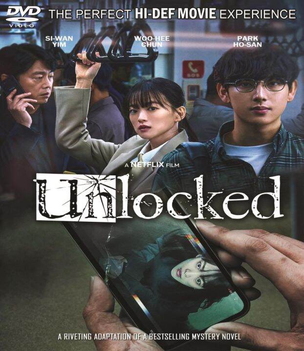 DVD Korean Movie Unlocked | Lazada