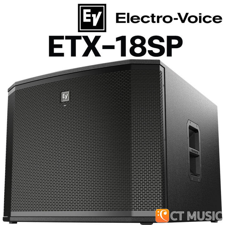 Electro-Voice ETX-18SP-EU ลำโพงซับวูฟเฟอร์ | Lazada.co.th