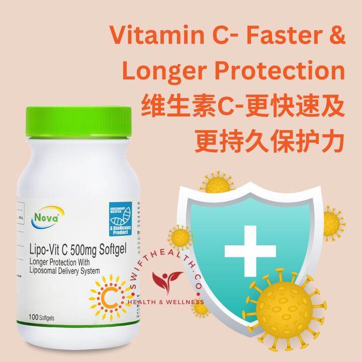 [Best Absorption! Best Protection! ] NOVA Lipo Vit C 500mg 100's Softgels [Liposomal Vitamin C ...