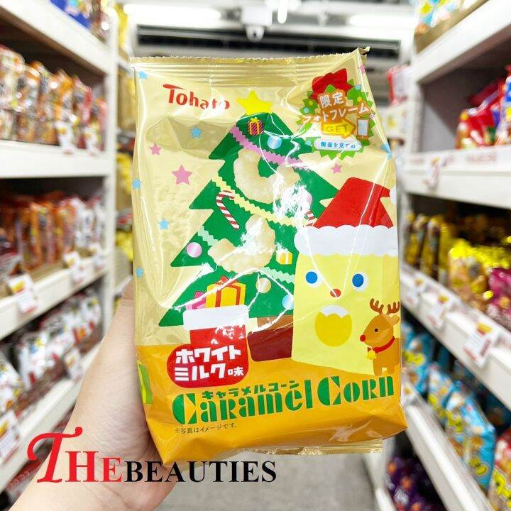 Tohato Caramel Corn milk Christmas 72 g. ขนมข้าวโพดอบกรอบญี่ปุ่นรสหวาน เคลือบด้วยครีมสดที่ทำจาก ...