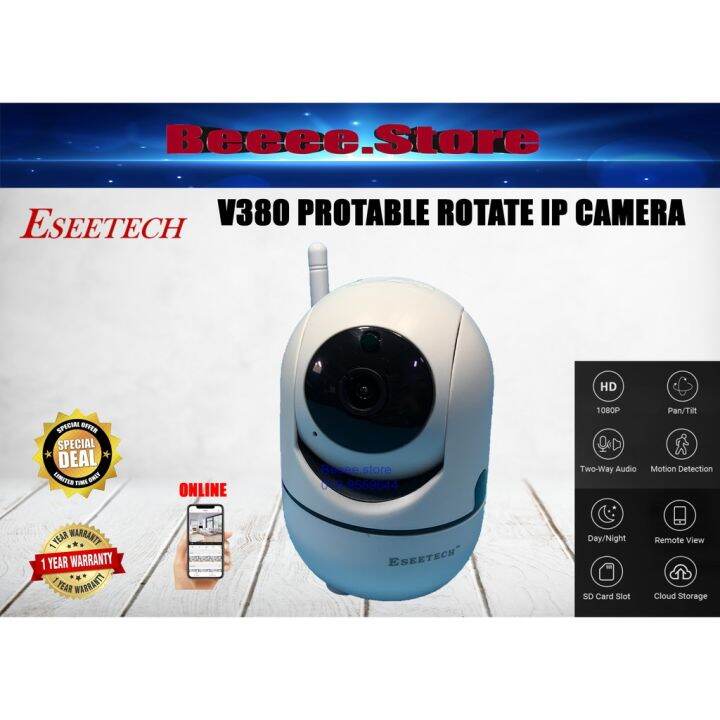 ESEETECH HD 960P Y2 IP CAM ROTATE CAMERA YCC365 IP CAMERA | Lazada