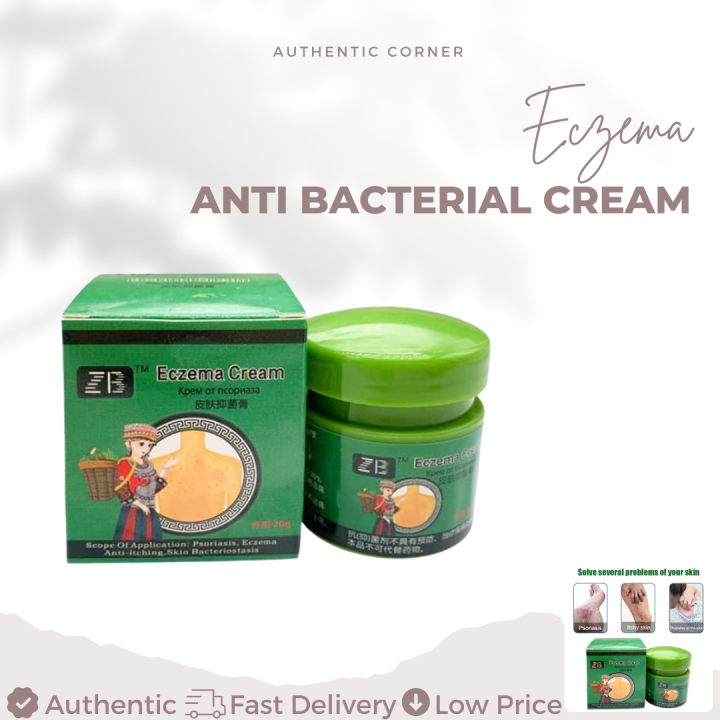 Skin Problem Treatment Eczema Psoriasis Dermatitis Ointment Herbal ...