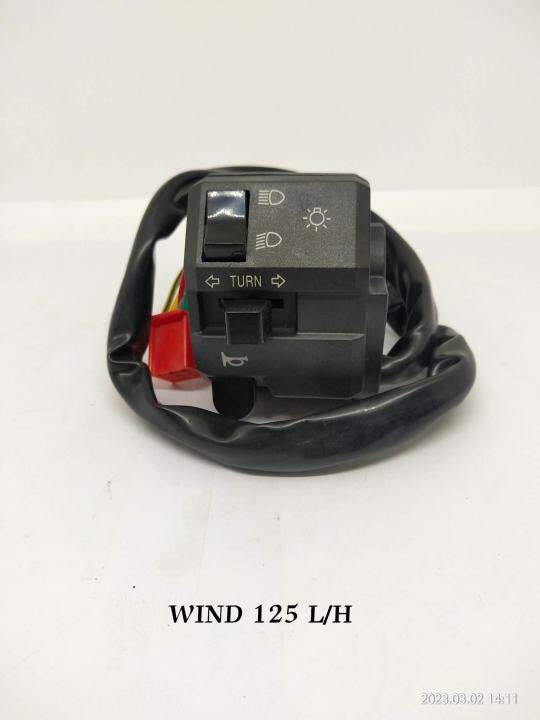 WIND 125 HANDLE SWITCH LEFT HAND KSR THAILAND BRAND | Lazada PH