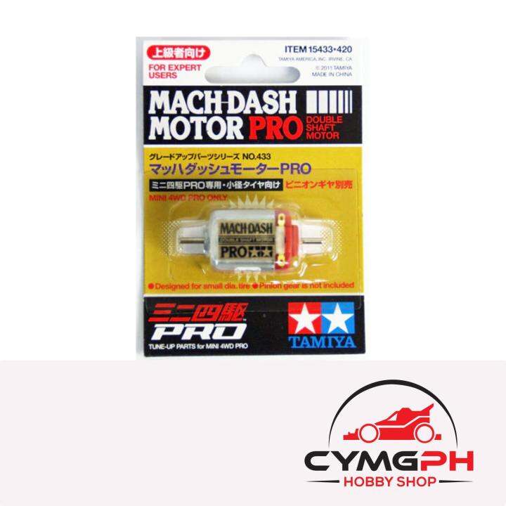 Tamiya Mach Dash Motor PRO | Lazada PH