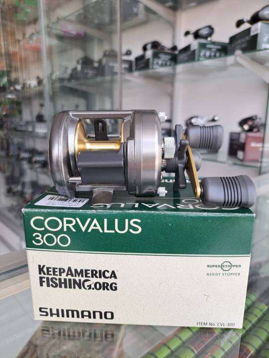 🎉🎉รอกเบท SHIMANO CORVALUS 300 หมุนขวา🎉🎉 | Lazada.co.th