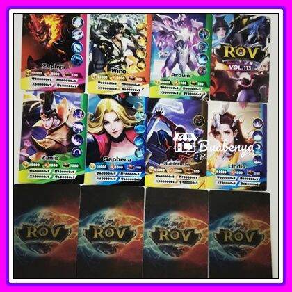 150 ใบ // การ์ดเกม การ์ด ROV (กระดาษธรรมดา) มี2ขนาดบรรจุ คละแบบมีซ้ำกั ...