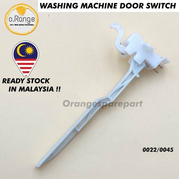 Washing machine lid lock / (lock pintu) DOOR LOCK DOOR SWITCH | Lazada