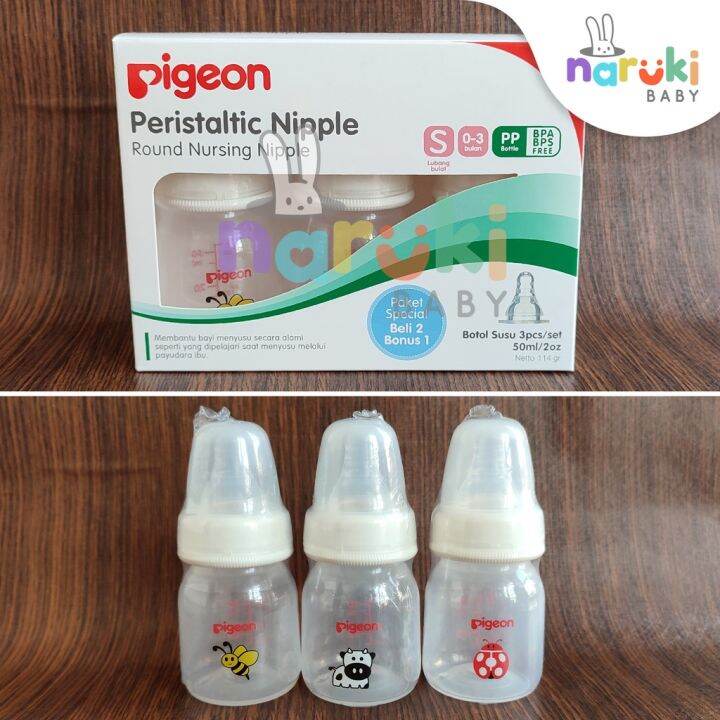 Paket Botol Susu Pigeon 50ml Peristaltic Slim Nipple Paket Hemat 3 pcs ... Paket Botol Susu Pigeon 50ml Peristaltic Slim Nipple Paket Hemat 3 pcs ...