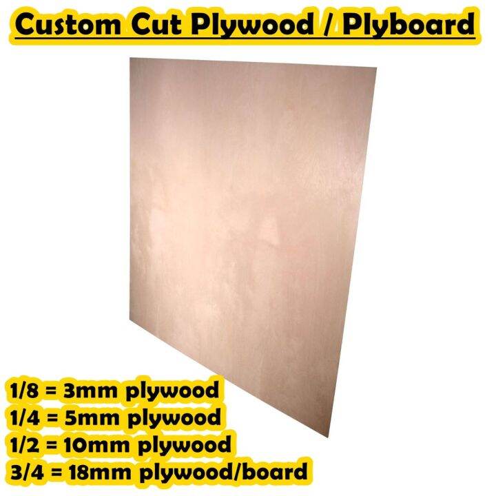 CUSTOM CUT / CUSTOMIZE CUT / PLYWOOD / PLYBOARD / MARINE / ORDINARY / 1 ...
