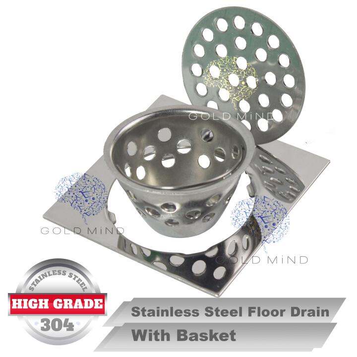 Stainless Steel 304 Floor Drain 4x4 inches (With Basket) - Gold Mind ...