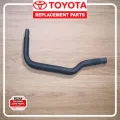 VENTILATION HOSE #2 COROLLA ALTIS 2004-2007 12262-0D050 NIKKO JAPAN ...