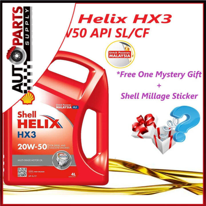 Shell Helix HX3 20W-50 SL/CF Engine Oil 4L 20W50 | Lazada