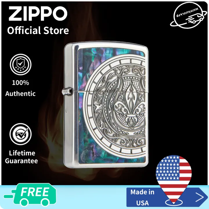Zippo Shield Design Windproof Chrome Pocket Lighter | Zippo M-49791-578 | Lazada.co.th