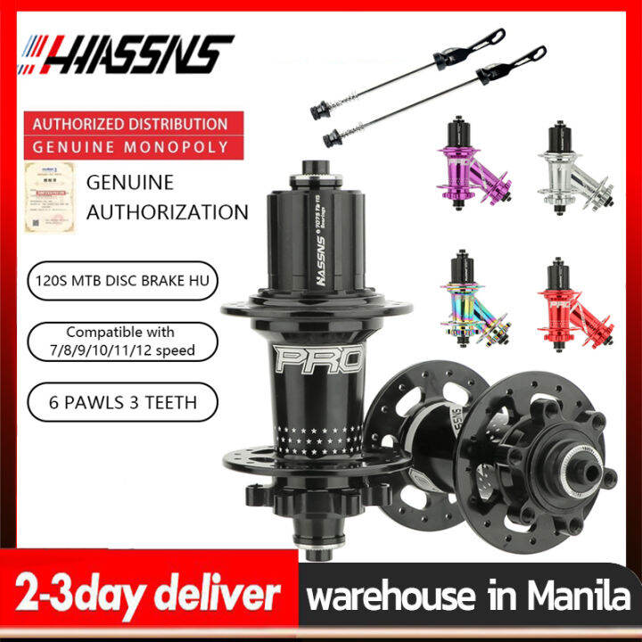 HASSNS PRO7 MTB Hub 6 Pawls 3 Teeth 32/36 Holes Ultralight Hub 120 ...