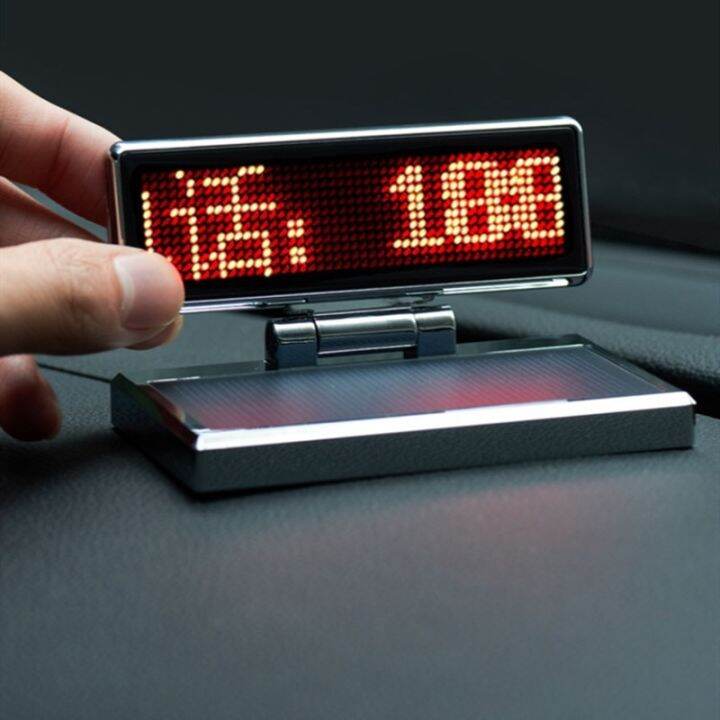Solar Charging Vehicle LED Display Indicator Panel Programmable Scroll ...