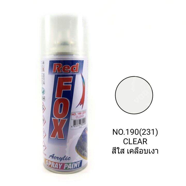สีสเปรย์ RED FOX NO.190(231) CLEAR สีใส เคลือบเงา ขนาด 400cc. เรด ฟอกซ์ ...