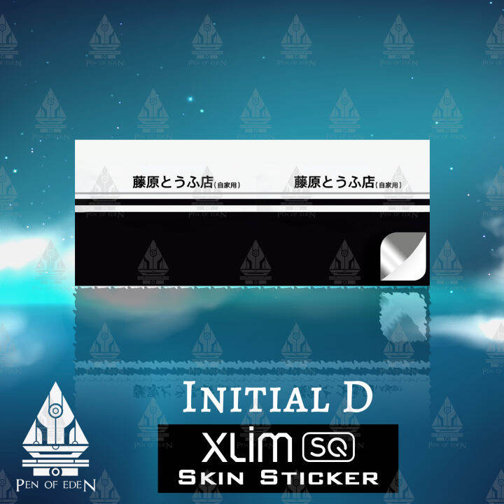 Initial D Xlim SQ Skin Sticker ( Fit for Xlim SQ Only) | Lazada PH