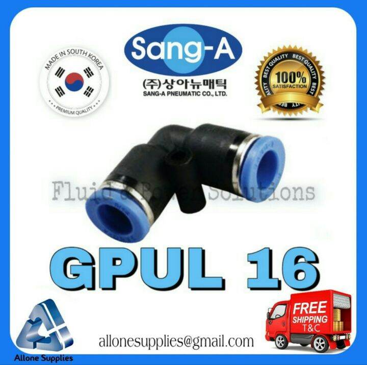 "Sang-A" GPUL PU Tube 4,6,8,10,12,16 Union Elbow Pneumatic Fitting "Made in Korea", Premium ...