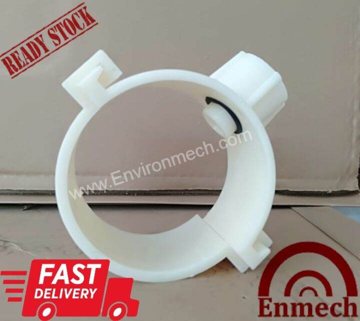 ᴓ80 Connector (For All Disc Type Diffuser) [Malaysia Stock-Ready Stock ...