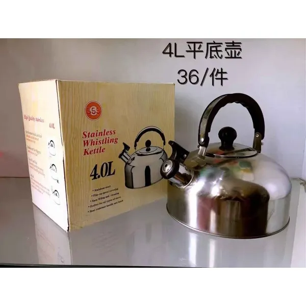 4L/YMA-301 Stainless Steel Whistling Kettle Household Kettle Teapot ...