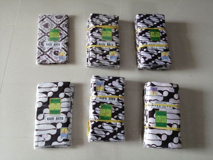 JARIK / JARIT / KAIN JATHIL / BATIK / BATIK TARI / JARIK PARANG BARONG ...