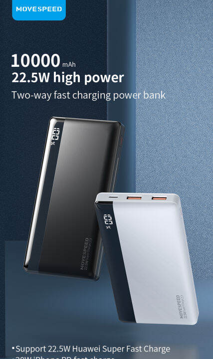 Move Speed K10-22 10000mAh Powerbank SCP 22.5W Fast Charging Three-Port ...