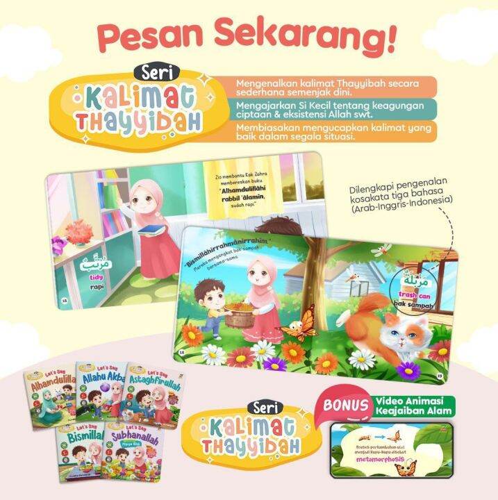 GMB Ready Seri Kalimat Thayyibah Ziyad / Buku Anak Muslim / Buku Cerita ... GMB Ready Seri Kalimat Thayyibah Ziyad / Buku Anak Muslim / Buku Cerita ...