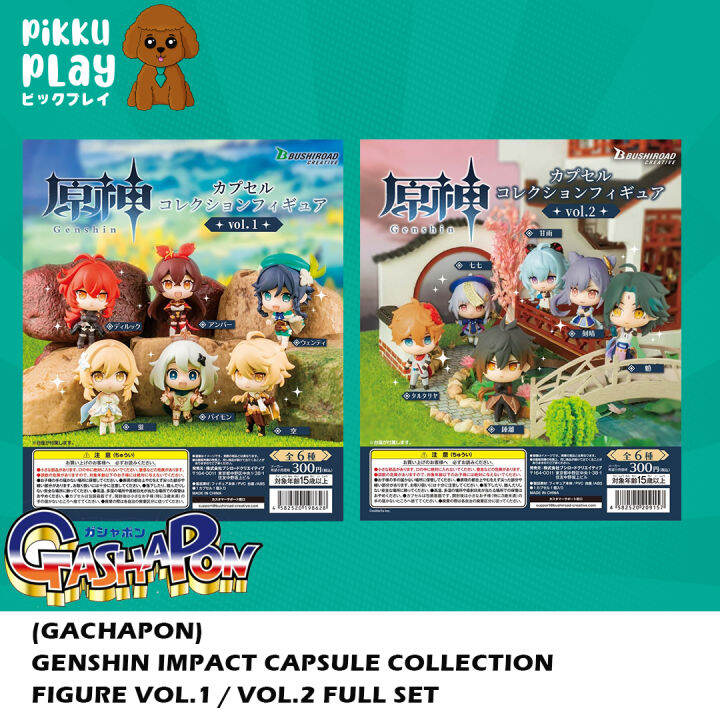 Genshin Impact Capsule Collection Figure vol.1 / Vol.2 Full Set ...