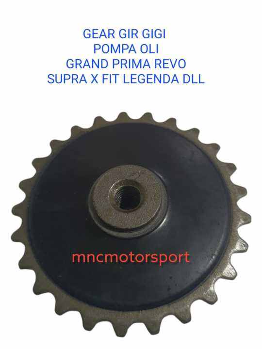 GEAR GIR GIGI POMPA OLI GRAND PRIMA SUPRA X FIT REVO LEGENDA DLL | Lazada Indonesia