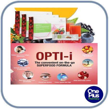 Optixanthin Opti-i (5G x 30SACHETS) | Lazada