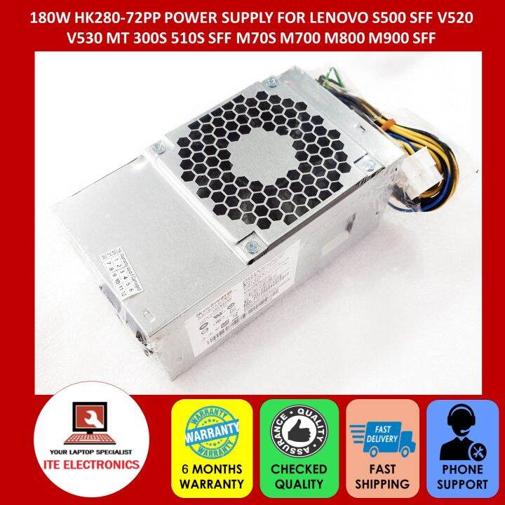 LENOVO S500 SFF V520 V530 MT 300S 510S SFF M70S M700 M800 M900 SFF 180W ...