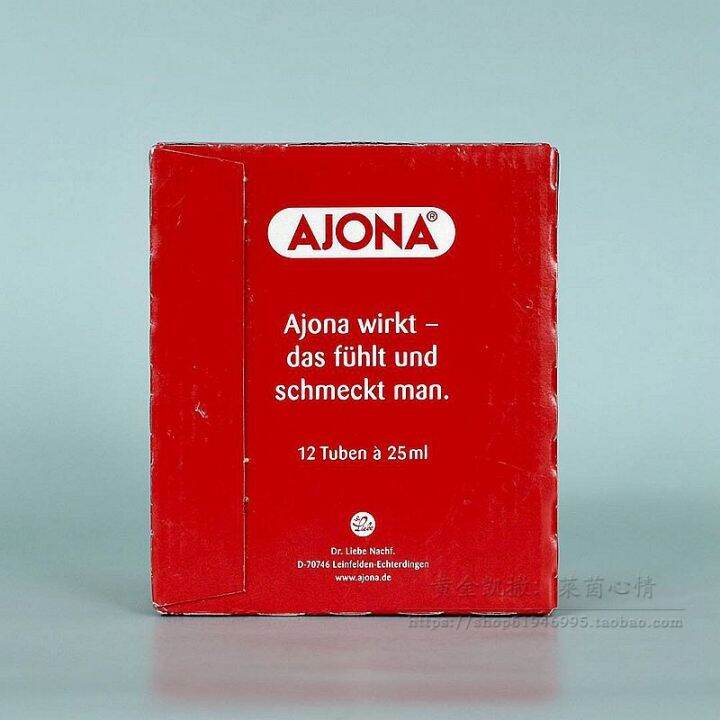 Free shipping in a box of 12 German AJONA concentrated care toothpaste ...