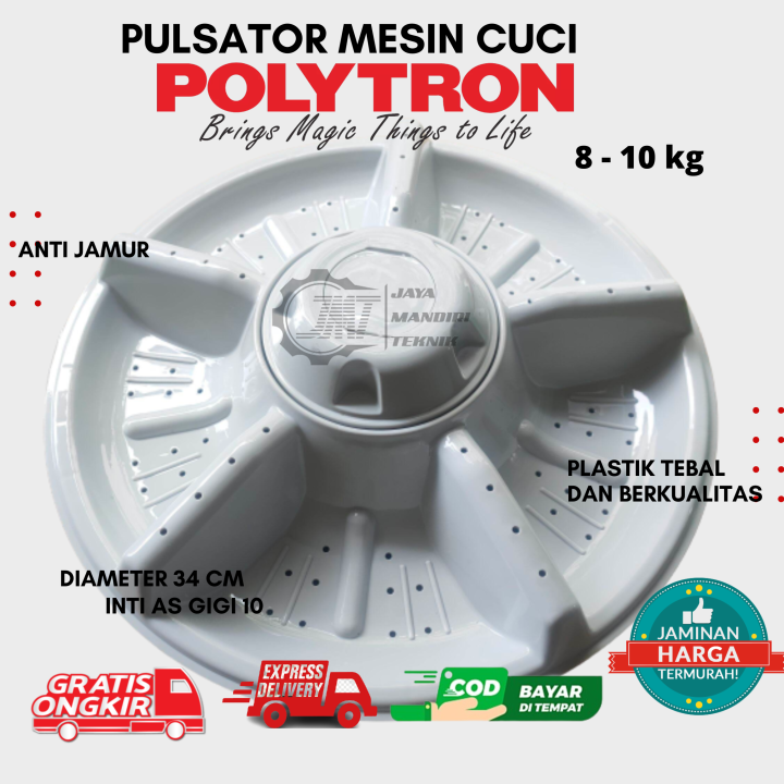 PULSATOR MESIN CUCI POLYTRON DIAMETER 34 CM AS GIGI 10 | BALING-BALING MESIN CUCI POLYTRON ...