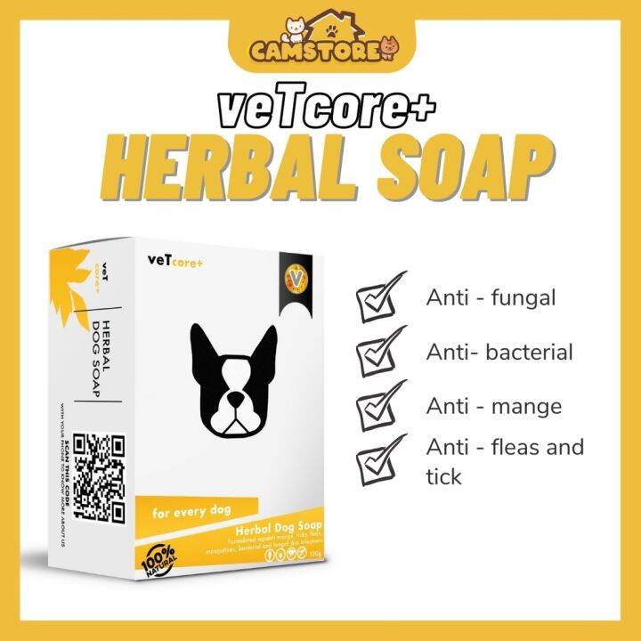 VetCore Premium Herbal Dog Soap 120g | Lazada PH