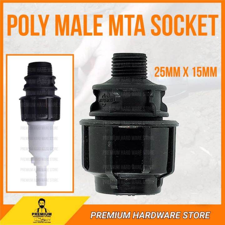 POLY FITTINGS - 25MM X 1/2inch HDPE POLY PIPE MTA | Lazada